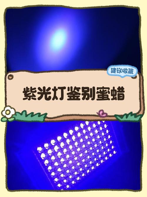 变色灯为什么自动变颜色了
