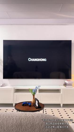 开机无广告截图