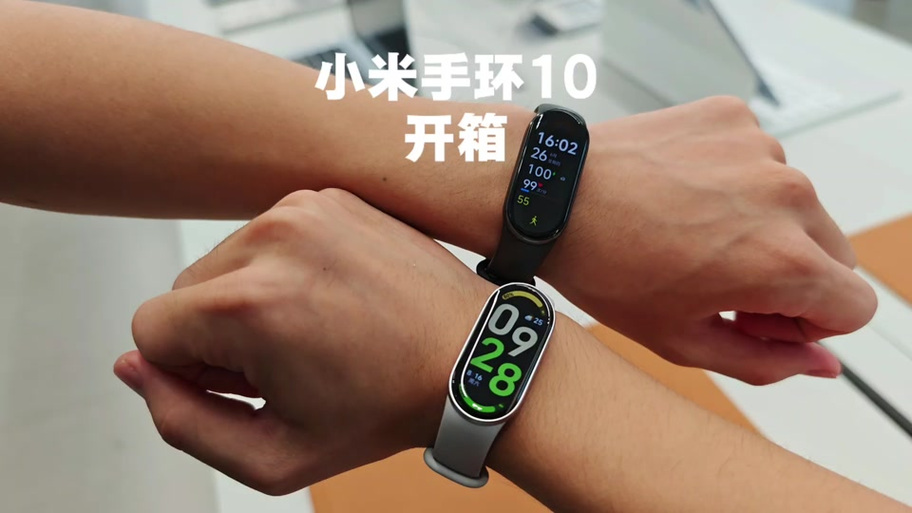 小米手环10怎样开机图标
