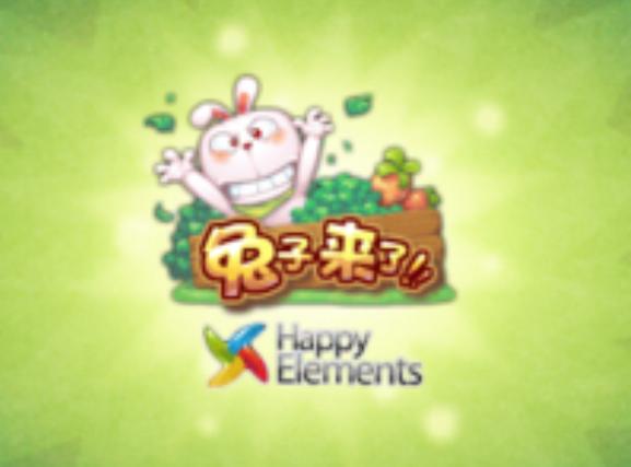 兔子来了手机版下载截图