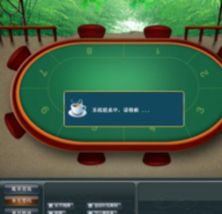 我乐棋牌图标