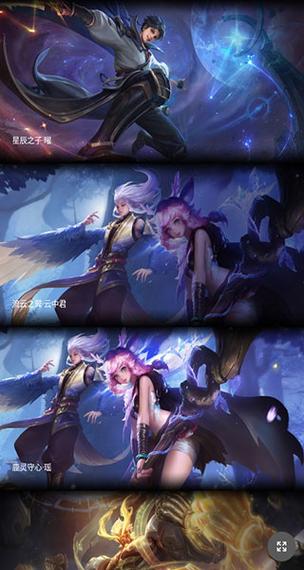 .cc王者荣耀网站图标