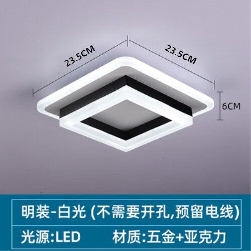 吸顶灯可以明装吗截图