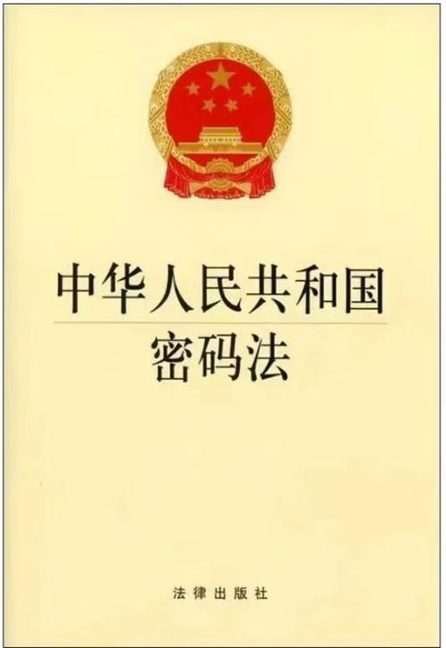 不同密码进入不同界面图标