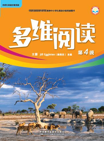 阅读官网图标