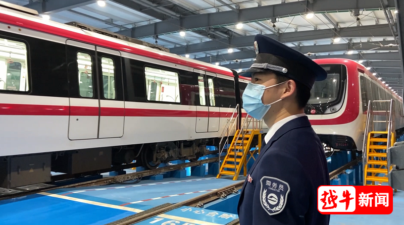 地铁站线路图图标