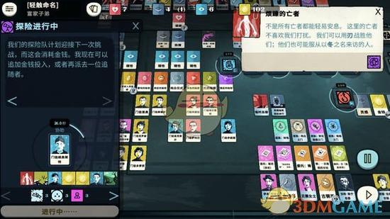 模拟器手机版下载图标