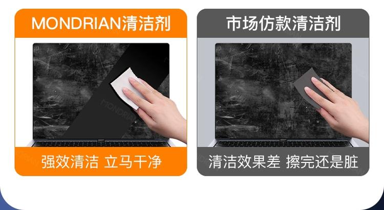 华为手机屏幕出现广告图标