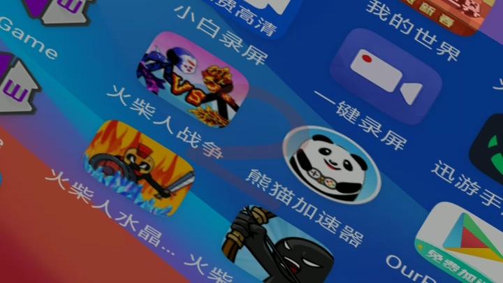 盗版能和正版联机吗