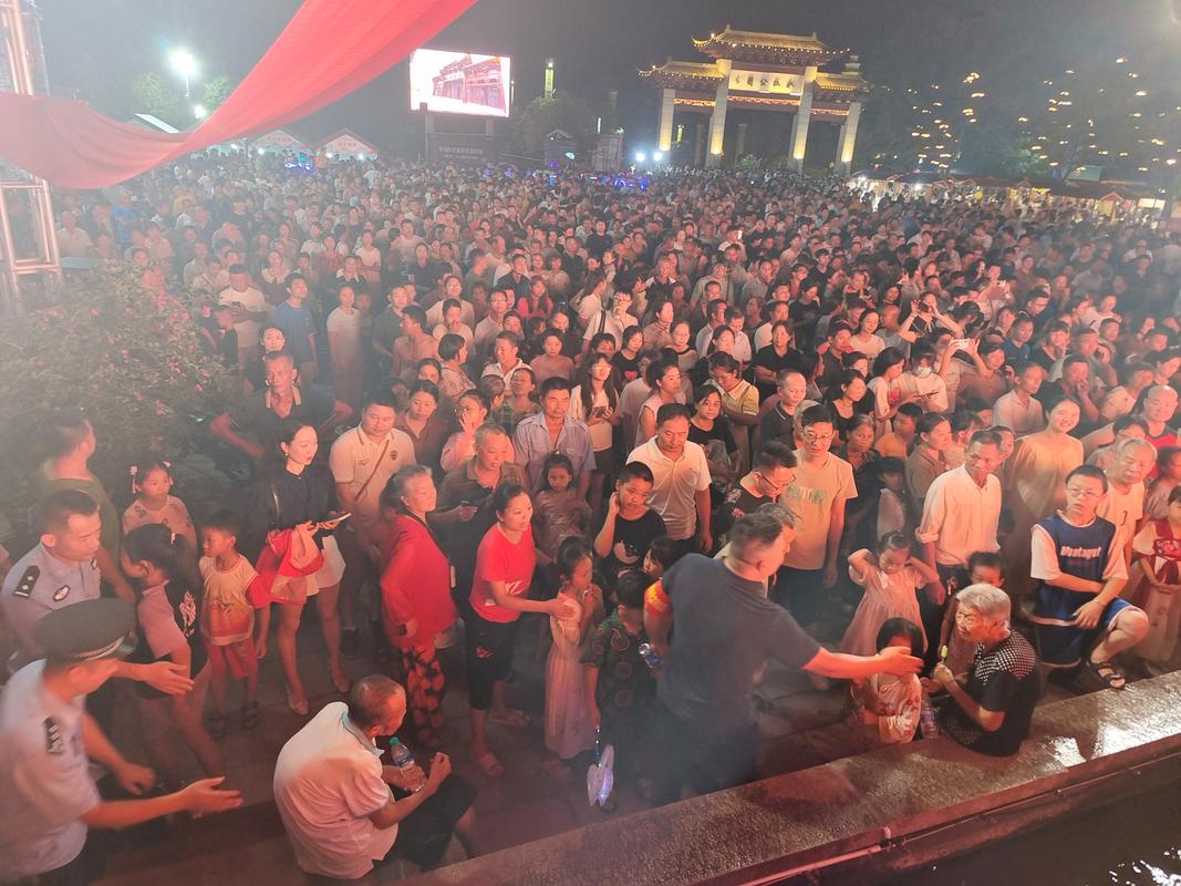 众人帮怎么登录不了截图