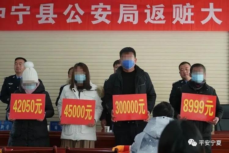 怎么把骗走的钱骗回来