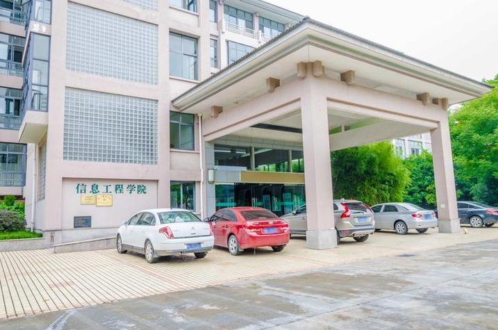 福建农信网络学院图标
