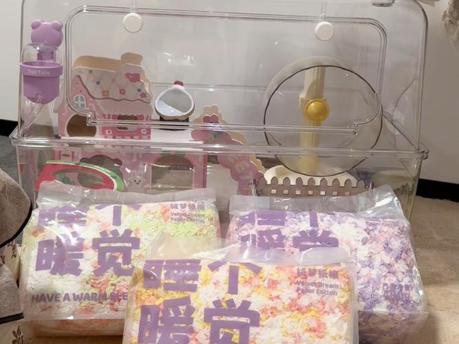 沉浸式仓鼠开箱图标