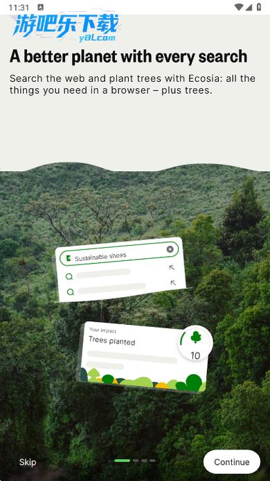 ecosia搜索引擎入口图标