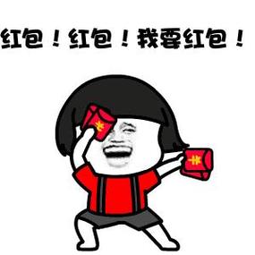 我要抢红包下载图标