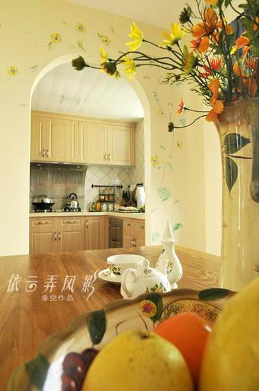 淮安可爱屋图标