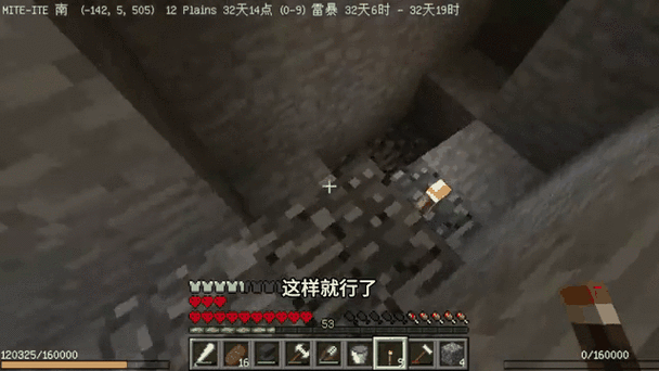 贝爷极难版FCL下载图标