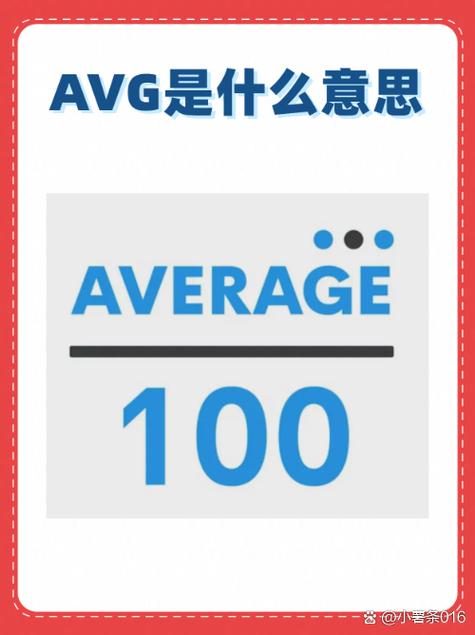 ges是什么的缩写截图