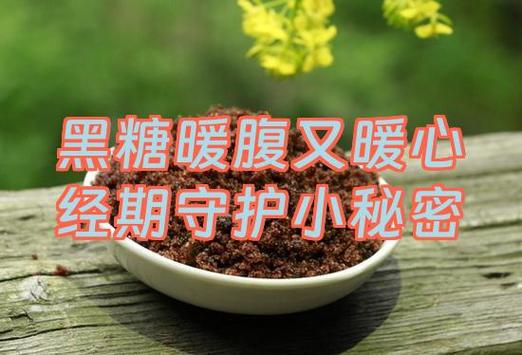 经常用筋膜枪按摩隐私会影响月经吗图标