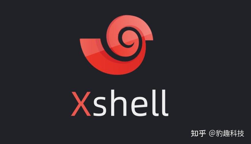shell下载安装