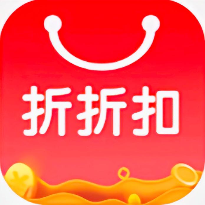 折折扣打字录入图标