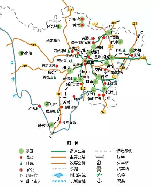 中国交通旅游地图全图高清版
