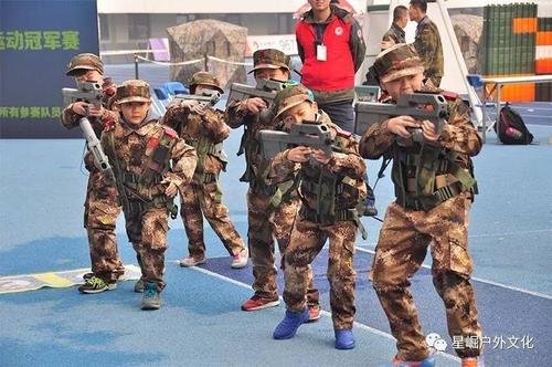 安装枪手训练营图标