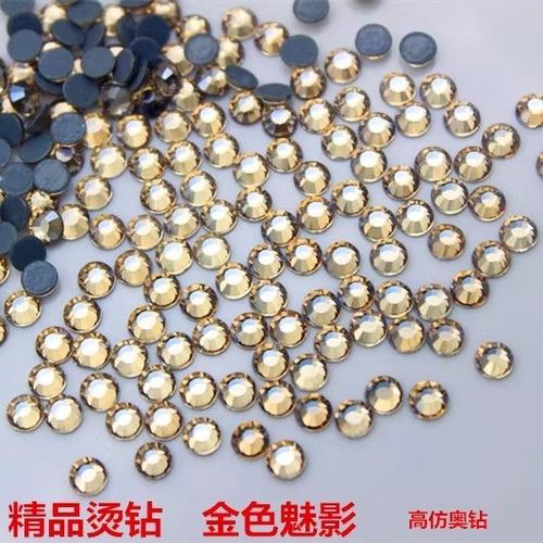 衣服上的烫钻掉了如何修补截图