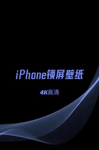 怎么关闭联想电脑自动换锁屏壁纸图标