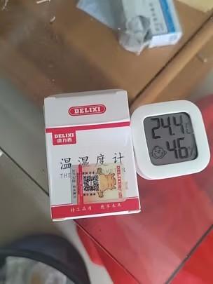 德力西温湿度计怎么关闭整点报时