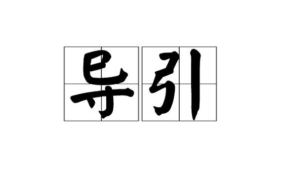 ps如何选到相应图层图标