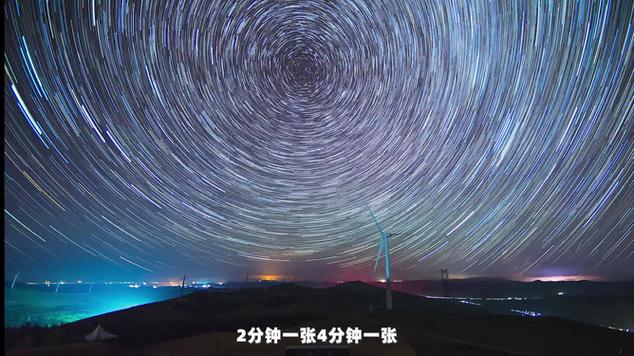 单反拍星轨用什么镜头图标