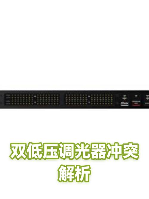 游戏快捷键和电脑快捷键冲突图标