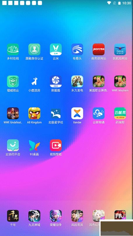 kk60手机版下载图标