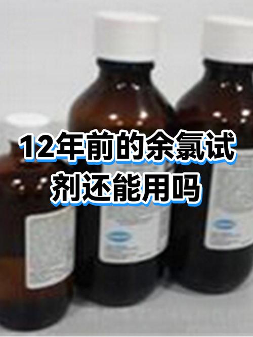 手机两年没用还能用吗图标