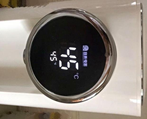 容声电热水壶维修点图标