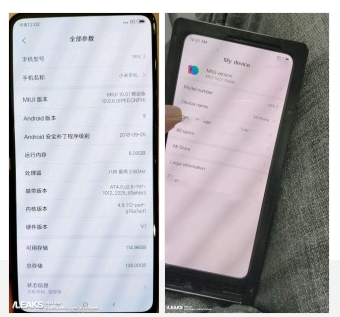 小米mix3配置图标