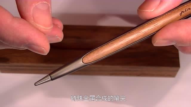 永恒笔一般能用多久图标