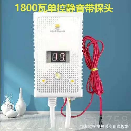 笔记本电脑鼠标自己动图标