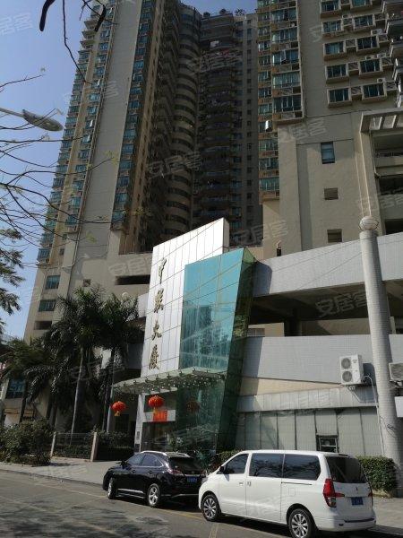 中联大厦截图