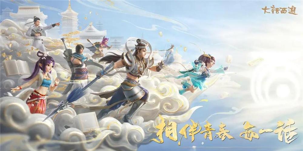 游戏买断制和内购制图标
