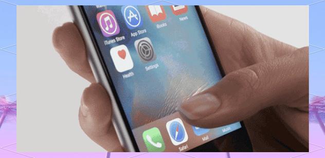 苹果为啥取消3Dtouch截图