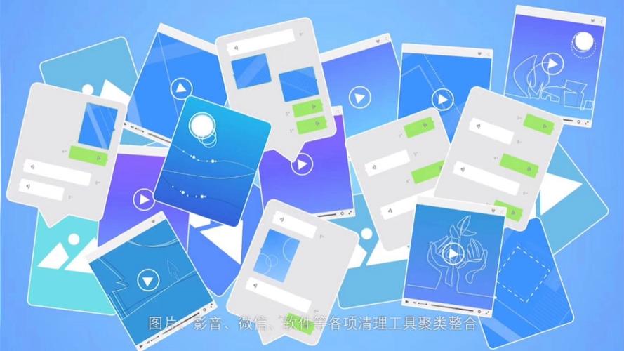微信深度清理缩略图