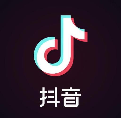 抖音app图标