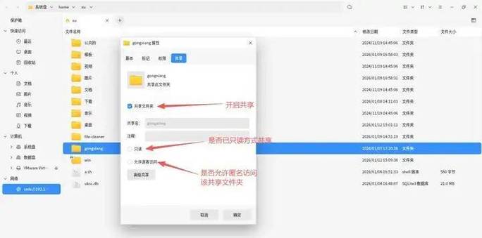 麒麟神器服务端图标