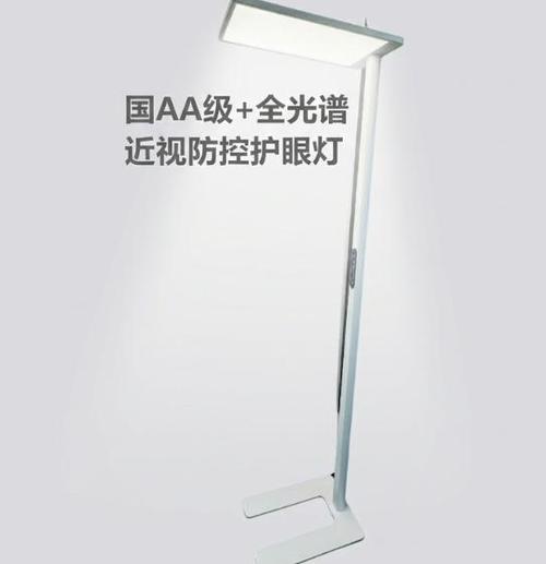 ipad显示与亮度没有解锁锁定缩略图