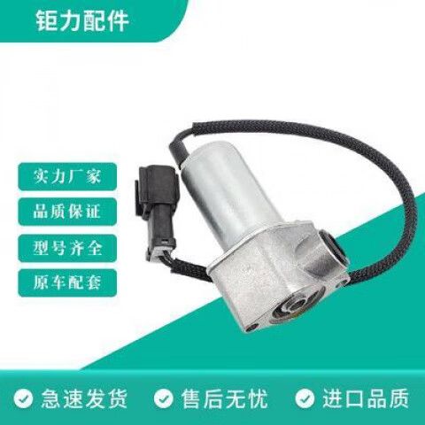 小松120-6怎么调时间