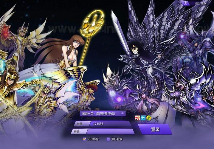 圣斗士星矢online单机版图标