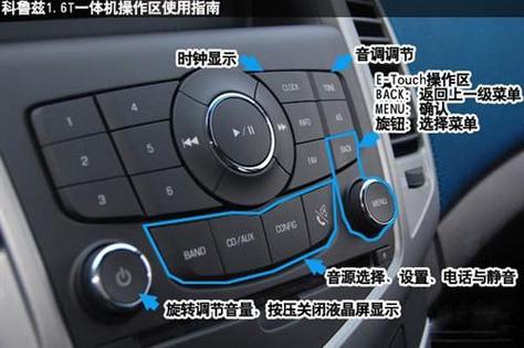 车蓝牙能连接怎么为什么不能放歌图标