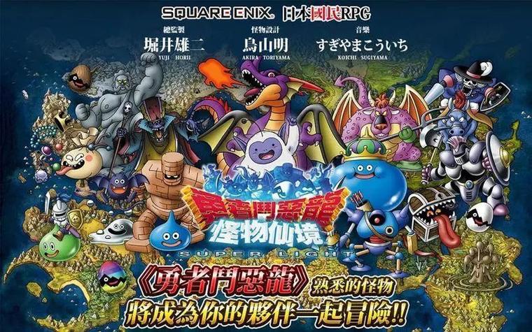 ns游戏发售表2023年12月图标